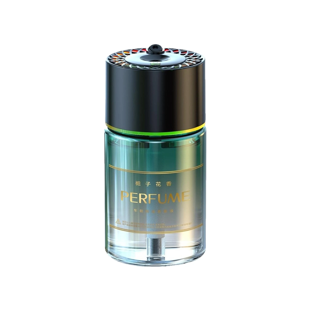 Car Air Freshener Machine – Zayoom