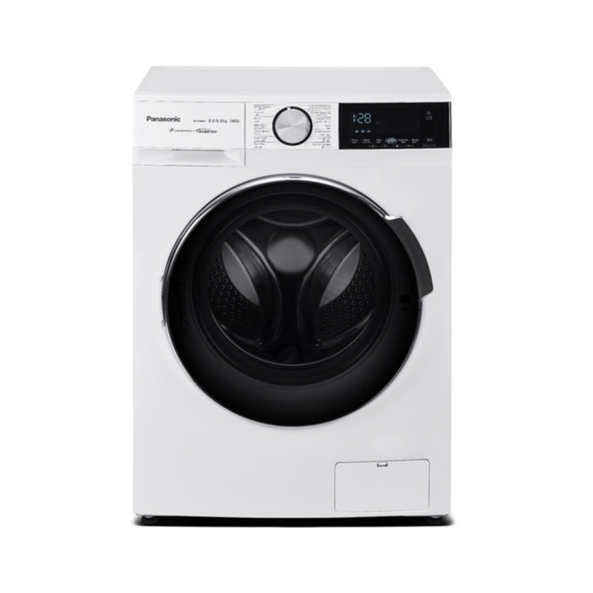 Panasonic Washer Dryer 8/6Kg 1400 RPM White Best Price in Kuwait – زيوم